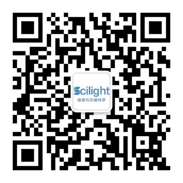 我室主任安太成教授担任主编的英文国际期刊《Global Environment Science》发布创刊社论-粤港澳污染物暴露与健康联合实验室